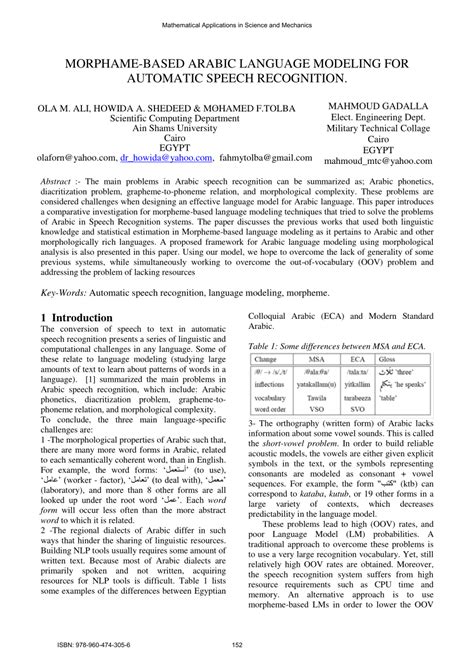 Pdf Morphame Based Arabic Language Modeling For Automatic Speech