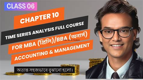 Time Series Analysis In Statistics Class 06 Youtube
