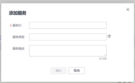 esp8266 mqtt协议连接华为iot物联网平台 远程控制实现点亮led灯 云社区 华为云
