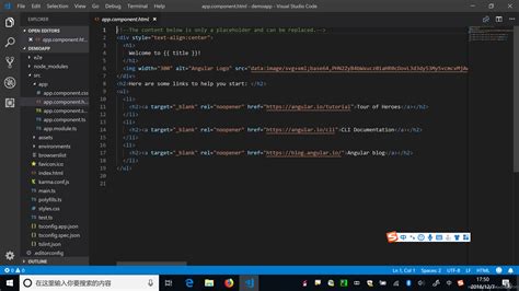 调试angular的编辑器vscode csdn博客
