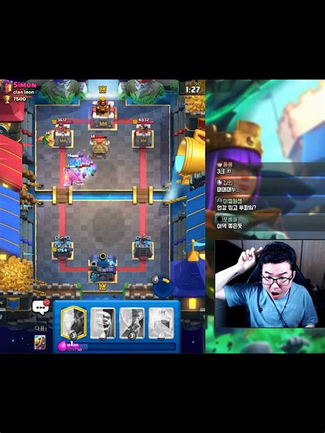 골든 나이트는 이 맛이지ㅋㅋ Youtube