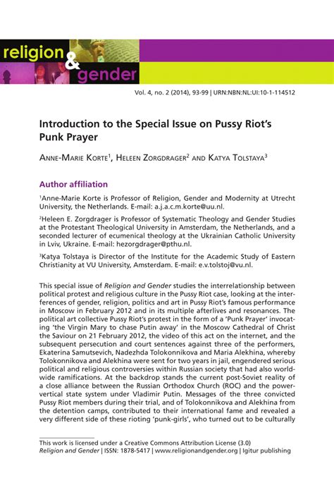 Pdf Introduction To The Special Issue On Pussy Riots Punk Prayer
