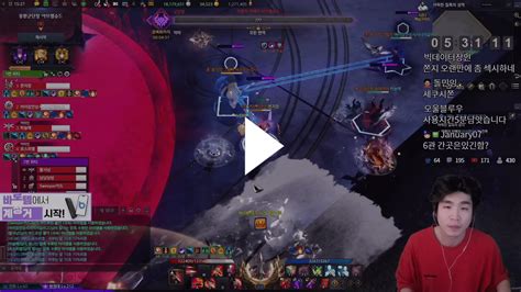 Twitch
