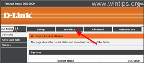 How To Change Wi Fi Name SSID And Password WinTips Org