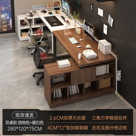 Two Person Computer Desk Desktop Game Tables L Shaped Desk Bookshelf Integrated Table Side By