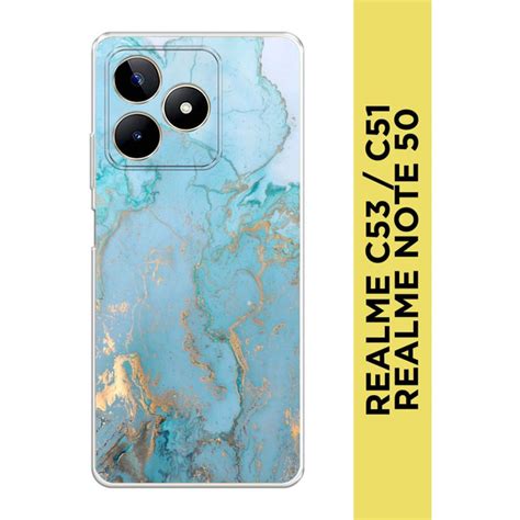 Силиконовый чехол на Realme C53/C51/Note 50 / Реалми С53/С51/Ноте 50 ...