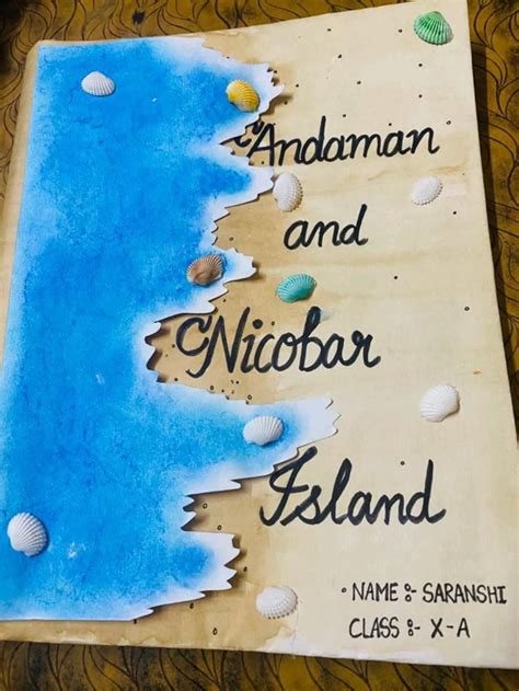 Andaman And Nicobar Islands File