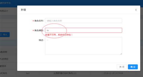GitHub BooleanSenior jeecg boot 关于面试题软考试题调查问卷的管理系统后端代码