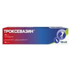 Detralex / Детралекс при разширени вени и хемороиди 500мг х90 таблетки ...