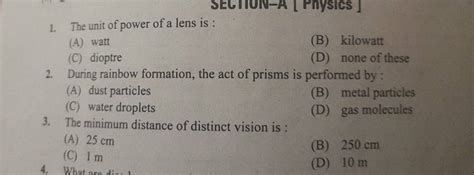 The Minimum Distance Of Distinct Vision Is Filo The Minimum Distance Of Distinct Vision Is Filo