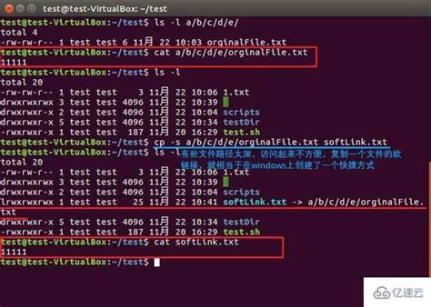 linux cp命令有什么作用 建站服务器 亿速云