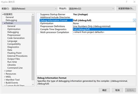 Fortran 在vs2019编译器的release模式下进行调试设置断点单步运行fortran 断点运行 Csdn博客