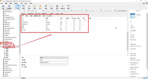 Mybatis 02 Mybatis增删改查wsay5997的博客 Csdn博客