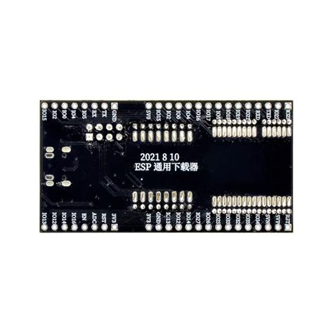 Jual Esp32 Esp12 Esp01 Esp8266 Socket Programmer Downloader Flasher Usb