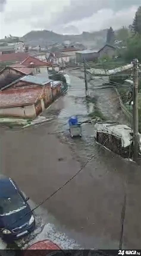 Наводнени къщи заведения и разбити пътища след пороя в Змеица Видео