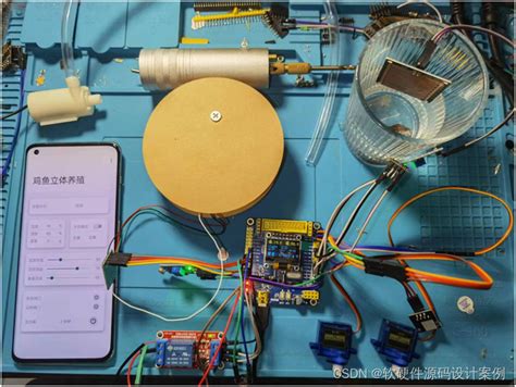 基于stm32云平台a28基于开发板的鸡鱼立体养殖软物联网嵌入式软硬件开发单片机毕业源码案例设计 csdn博客
