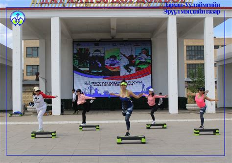 “ЭРҮҮЛ МОНГОЛ ХҮН” ҮНДЭСНИЙ ХӨДӨЛГӨӨН ДАРХАН УУЛ АЙМАГТ ЗОХИОН БАЙГУУЛАГДЛАА