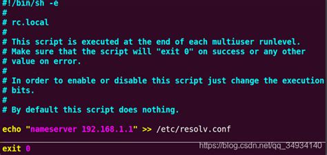 ubuntu网络配置方法 ubuntu更改网络配置 csdn博客