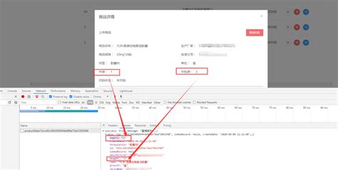 测试如何区分前后端bug 不坑的康同学 博客园
