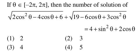 Pls Can Anyone Solve It My Friend Need It Urgent Rjeeneetards