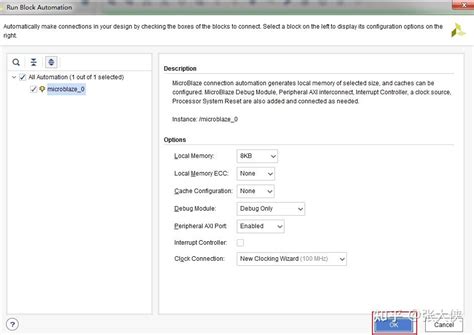 Virtex7 Microblaze下ddr3测试 知乎