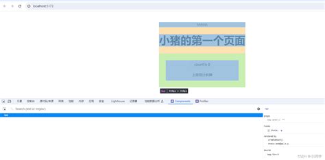 Reactvite学习第一次笔记react Vite Csdn博客 Reactvite学习第一次笔记react Vite Csdn博客