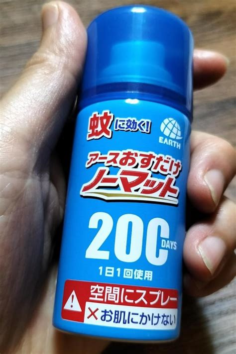 ハエ殺虫剤 ハエ 殺虫剤 置き型 Jqpgg
