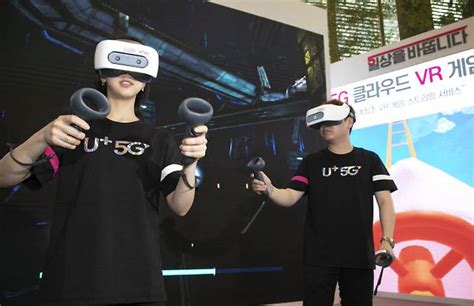 Vr 기기 머리에 쓰면 어디서나 가상현실 게임