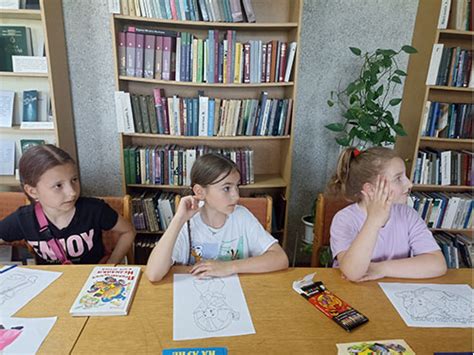 Квест игра «В гостях у Незнайки и его друзей Слуцкая библиотека