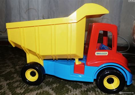 Wader Грузовик серии multi truck - «Прочная игрушка» | отзывы
