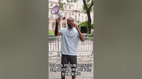 연예 ‘현역가왕 Top7 오늘 일본행전유진 2천만뷰 돌파 Youtube