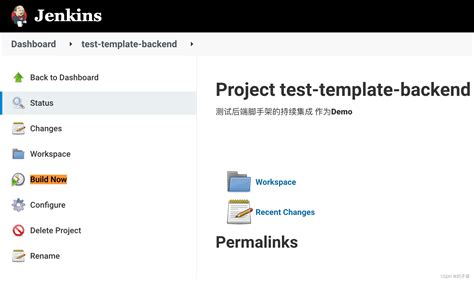 jenkins持续集成gitlab项目 gitlab提交分支后触发jenkis任务 持续集成 ci cd 超级详细 超多图（二） 阿里云开发者社区