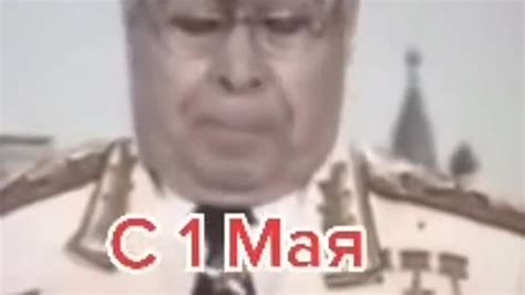 СПАСИБО товарищ Брежнев Л.И
