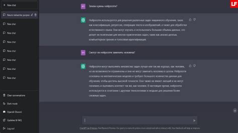 КУРС Вовлекающий контент с Chat Gpt Учитесь бесплатно