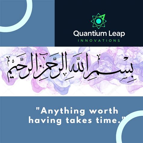 Quantumleap Innovation Ai Futuretech Machinelearning Emergingtech Quantum Leap Innovations