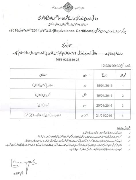 Hec Equivalence Certificate Sample Tutoreorg Master Of Documents