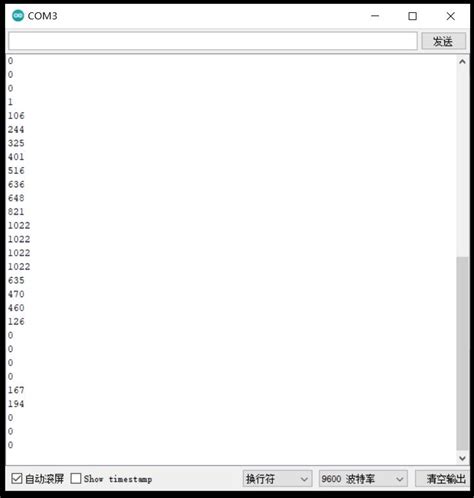 【雕爷学编程】arduino动手做（07） 旋转电位器模块 Makelog造物记