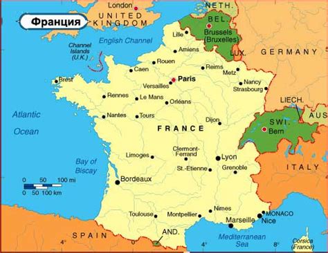 Французька мова уроки — Гипермаркет знаний