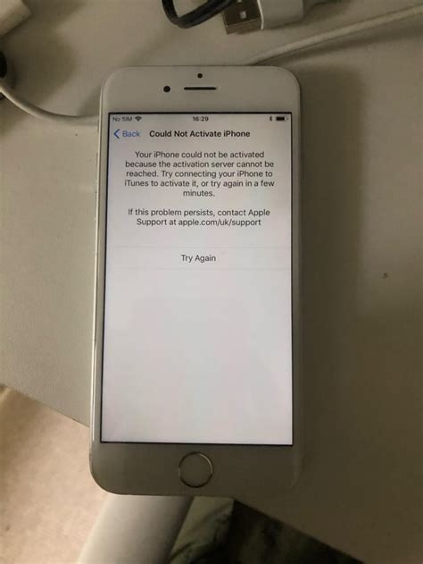 ssh failed r setupapp