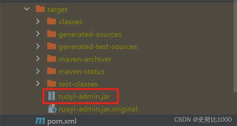 docker打包springboot项目 csdn博客