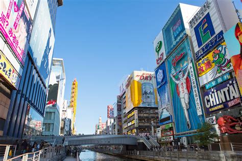 Family Travel In Osaka Osaka Travel Guide Go Guides