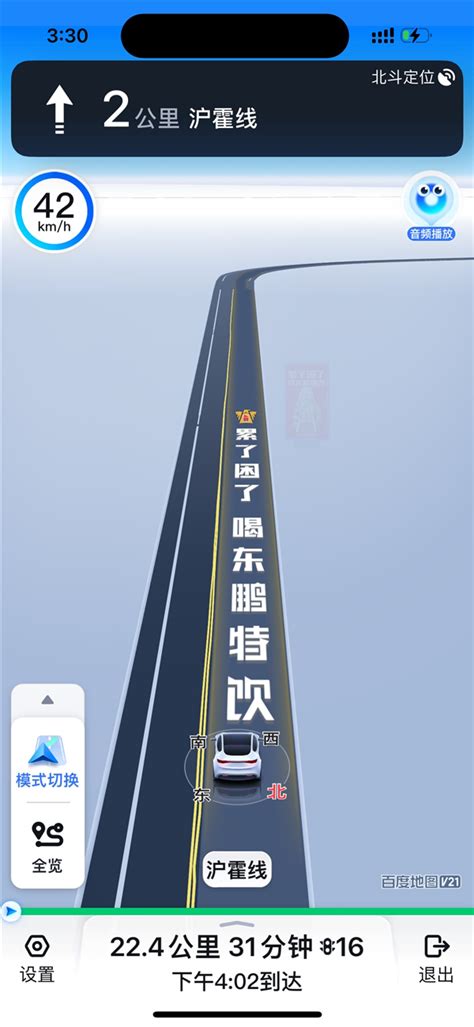 天线出版网学术出版论文出版网络出版复合出版最新发布第12页 天线出版网学术出版论文出版网络出版复合出版最新发布第12页