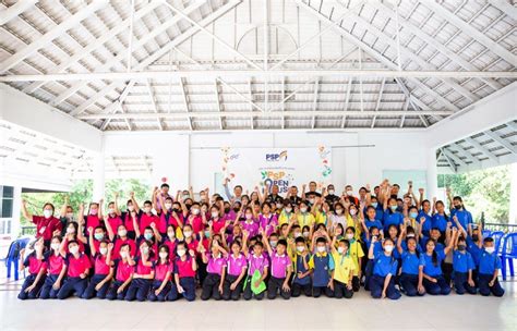 PSP จดกจกรรม PSP Open House เปดบานแหงการเรยนรเพออนาคตทยงยน