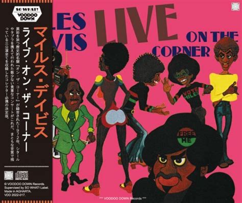 【未使用】miles Davis Live On The Corner 3cdltd1dvd マイルス・デイヴィスの落札情報詳細