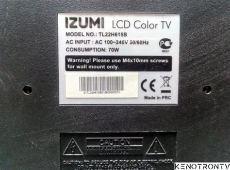 IZUMI - KenotronTV