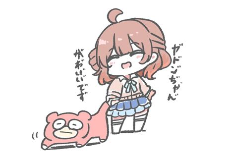 Kawamochi Kawauti919 Hanami Ume Slowpoke Gakuen Idolmaster Idolmaster Nintendo Pokemon
