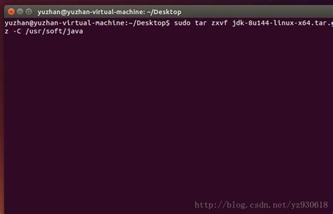 ubuntu 14 04下安装jdk8 ubuntu 14 04 安装jdk8 csdn博客