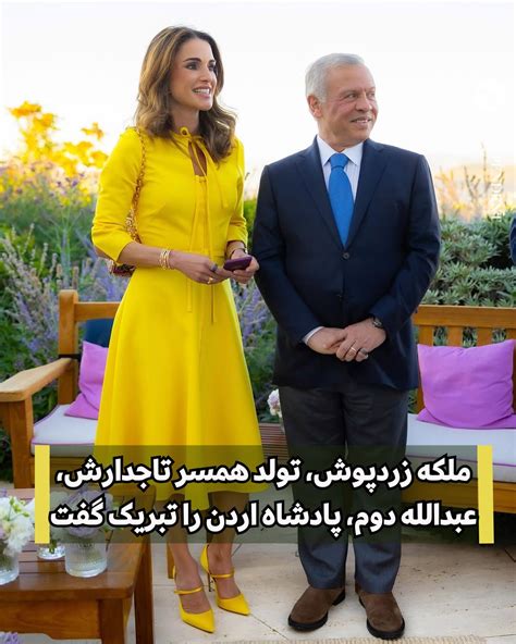 Independentpersianlifestyle ‎ کانیه وست، خواننده رپ و همسرش، بیانکا