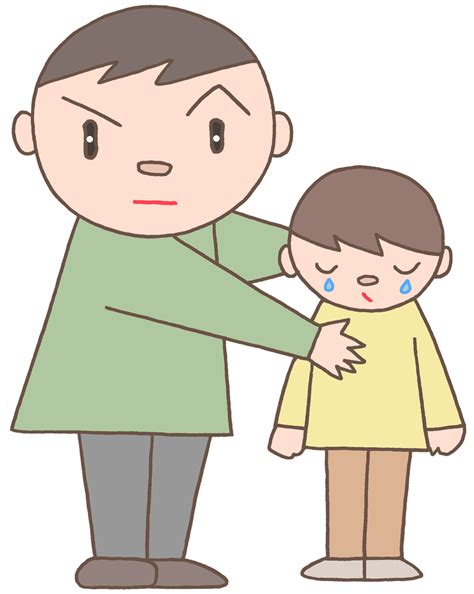 いじめ問題「子供の保護・いじめ防止・子どもの人権・父兄・先生」のイラスト
