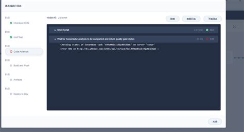 Code Analysis Sonarqube Fail · Issue 5043 · Kubespherekubesphere · Github